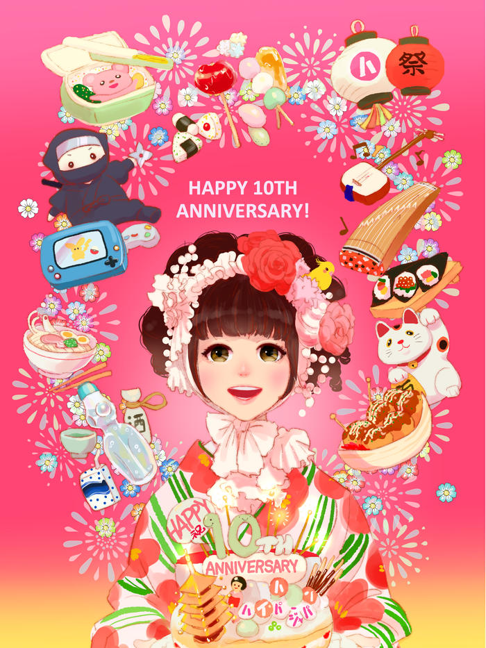 How to Draw Manga With… Inko